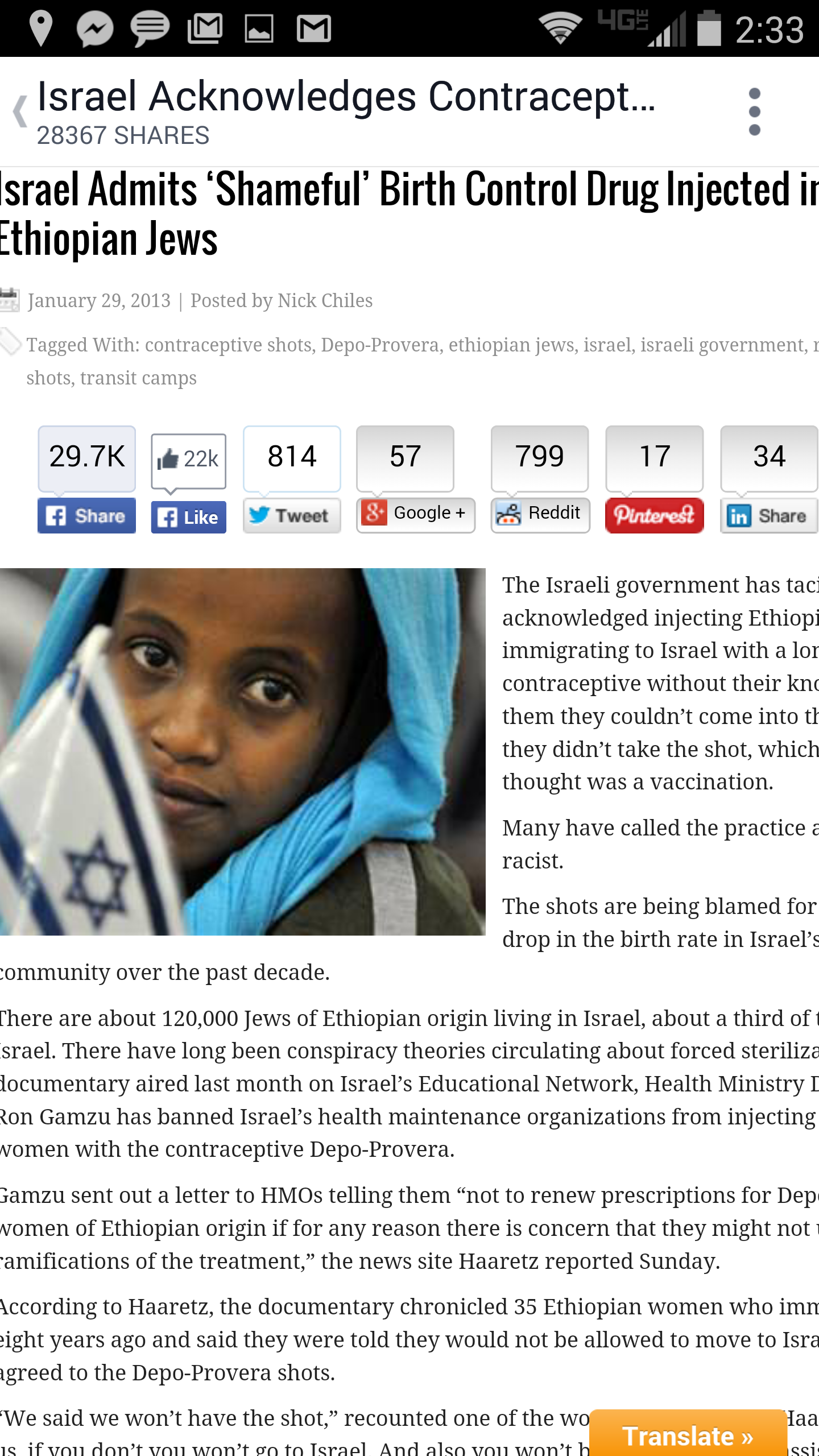 2013-01-29 Atlanta BlackStar: Israel Admits ‘Shameful’ Birth Control Drug Injected in Unaware ...